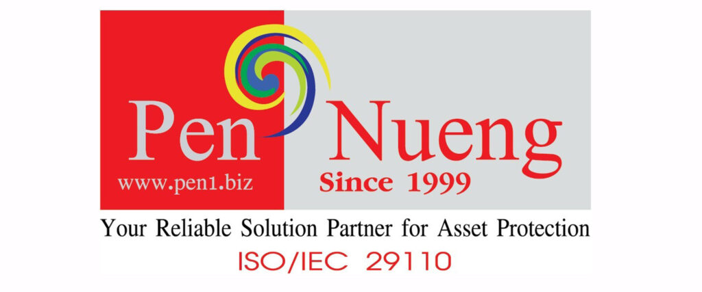 PULINET 2025 – การประชุมวิชาการระดับชาติ PULINET ครั้งที่ 15